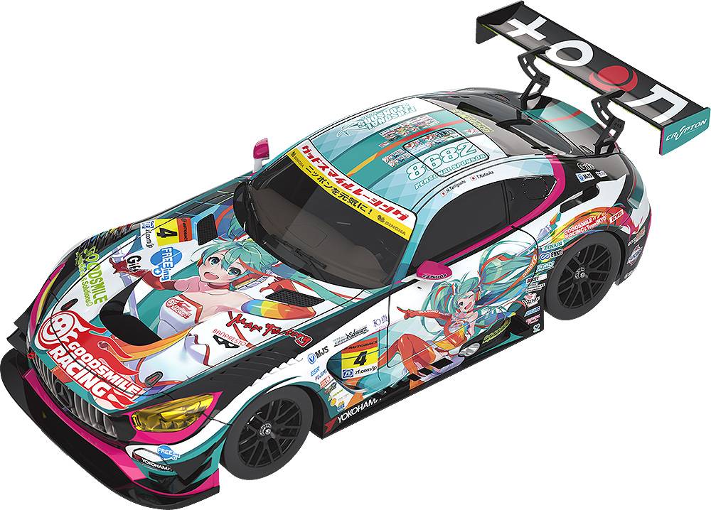 Hatsune Miku GT Project 1/64: Good Smile Hatsune Miku AMG 2016 - Super ...