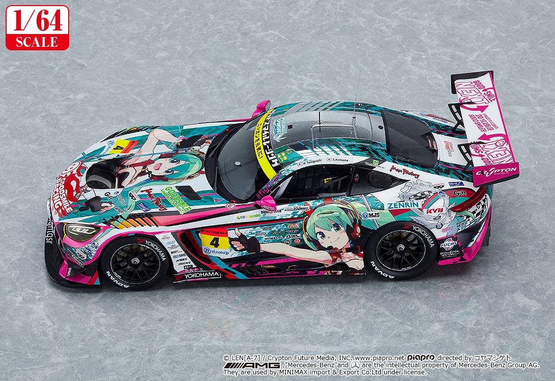 Hatsune Miku GT Project 1/64: Good Smile Hatsune Miku AMG 2020 - Super ...