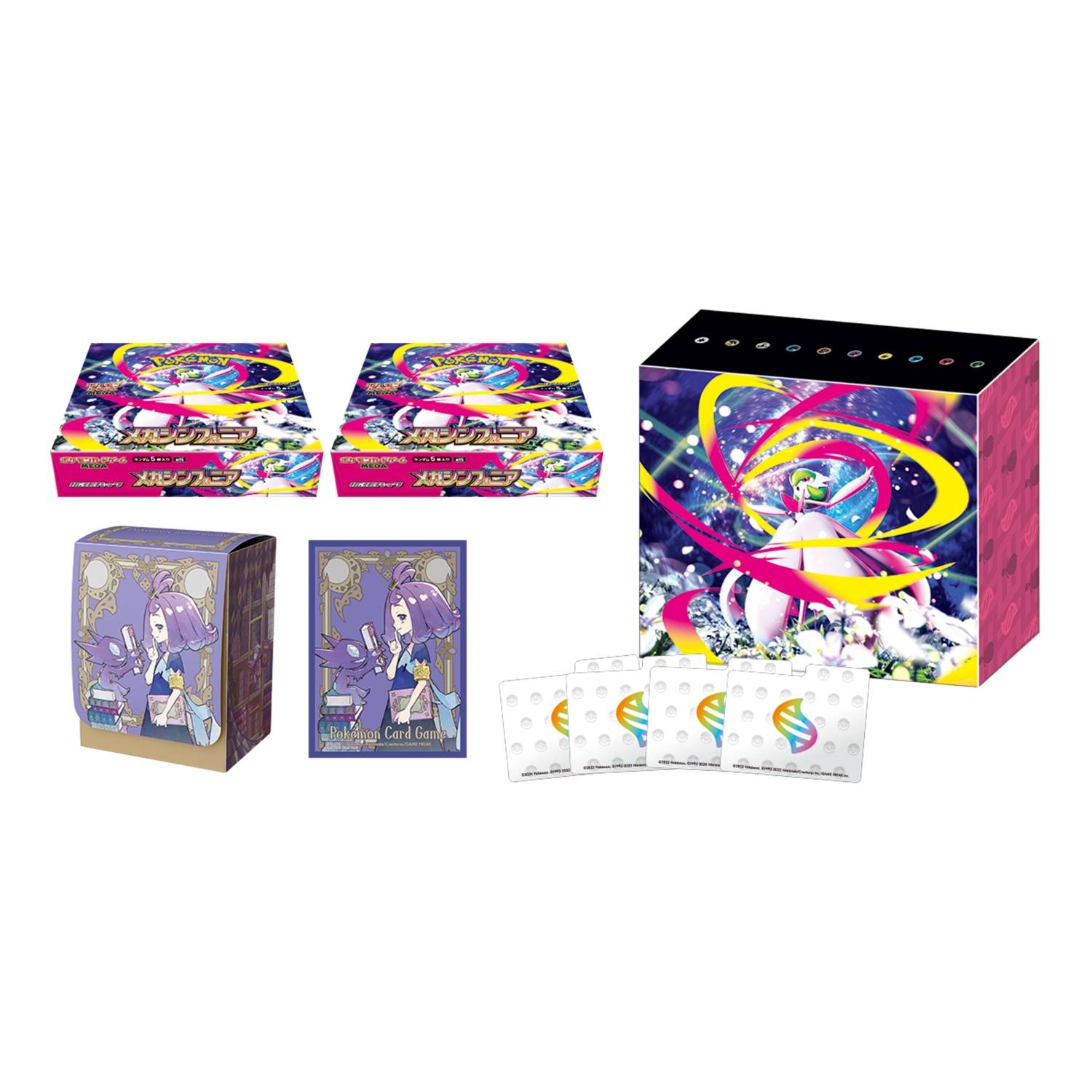 Pokemon TCG: Mega Symphonia - MEGA Expansion Pack [The Pokémon Company ...