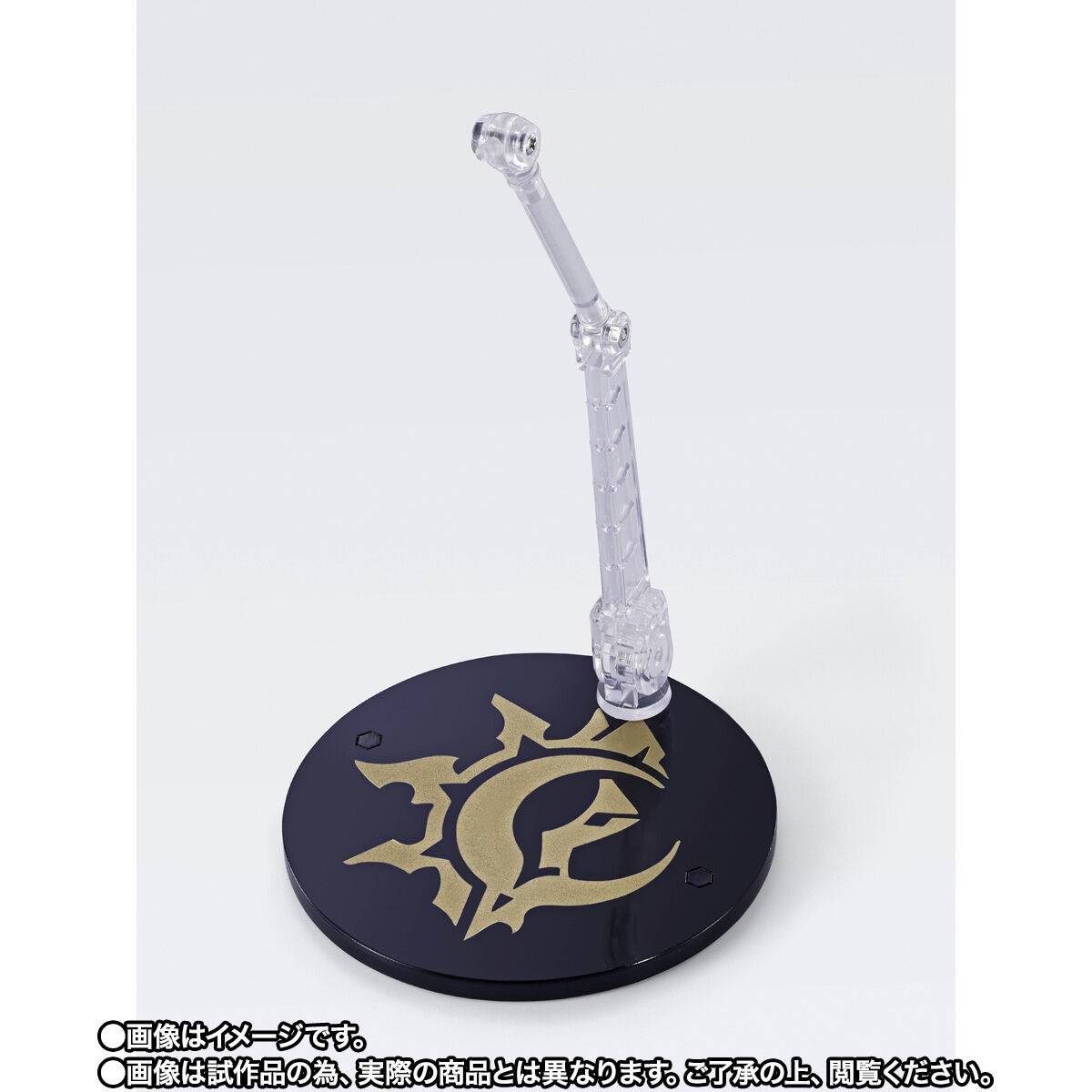 S.H.FIGUARTS: Honkai Star Rail - Flame Reaver of the Deepest Dark ...