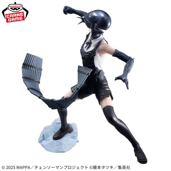 Chainsaw Man Reze Arc: Bomb Devil - Grandista (2nd Hand / Loose ...