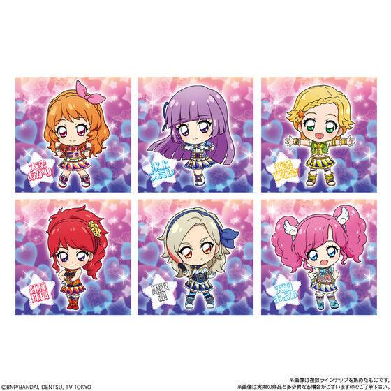 Shokugan: Aikatsu 2 - Niformation - Sticker & Wafer (20 Packs Box ...
