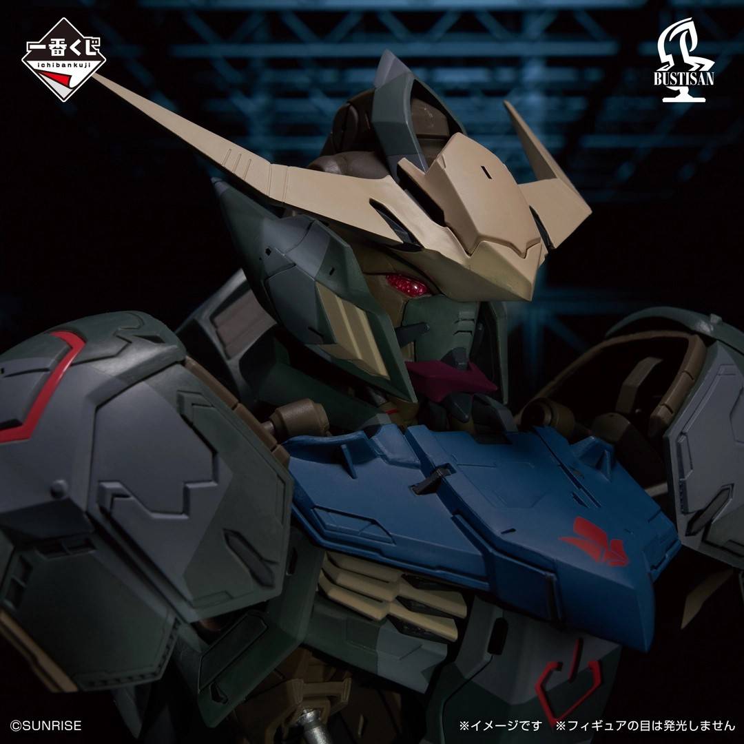 (Last One Prize) Mobile Suit Gundam Iron-Blooded Orphans: Gundam ...