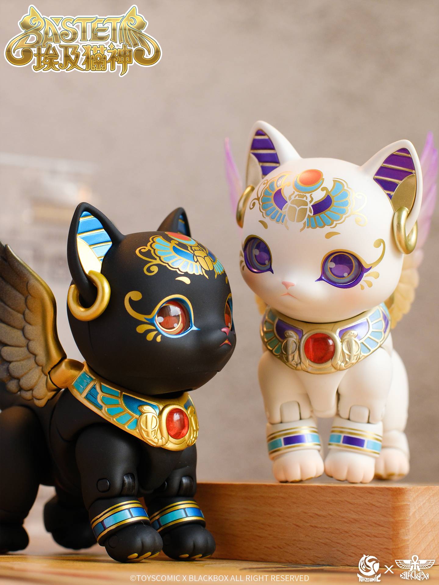 Home / Figures / Chibi & Minifigures / Action Figure: Bastet - White ...