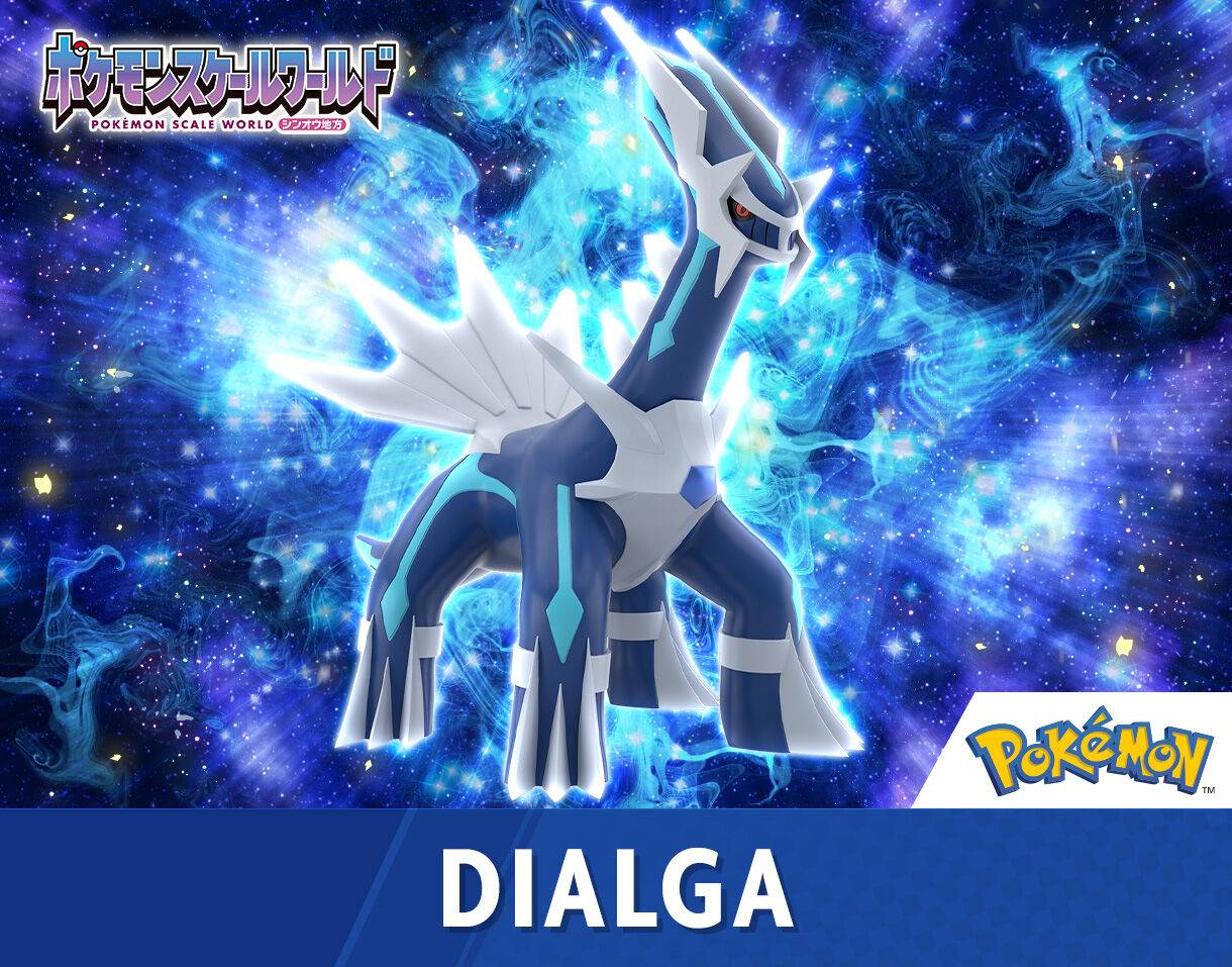 Pokémon Scale World: Dialga - Sinnoh Region (Limited Edition) [Bandai ...