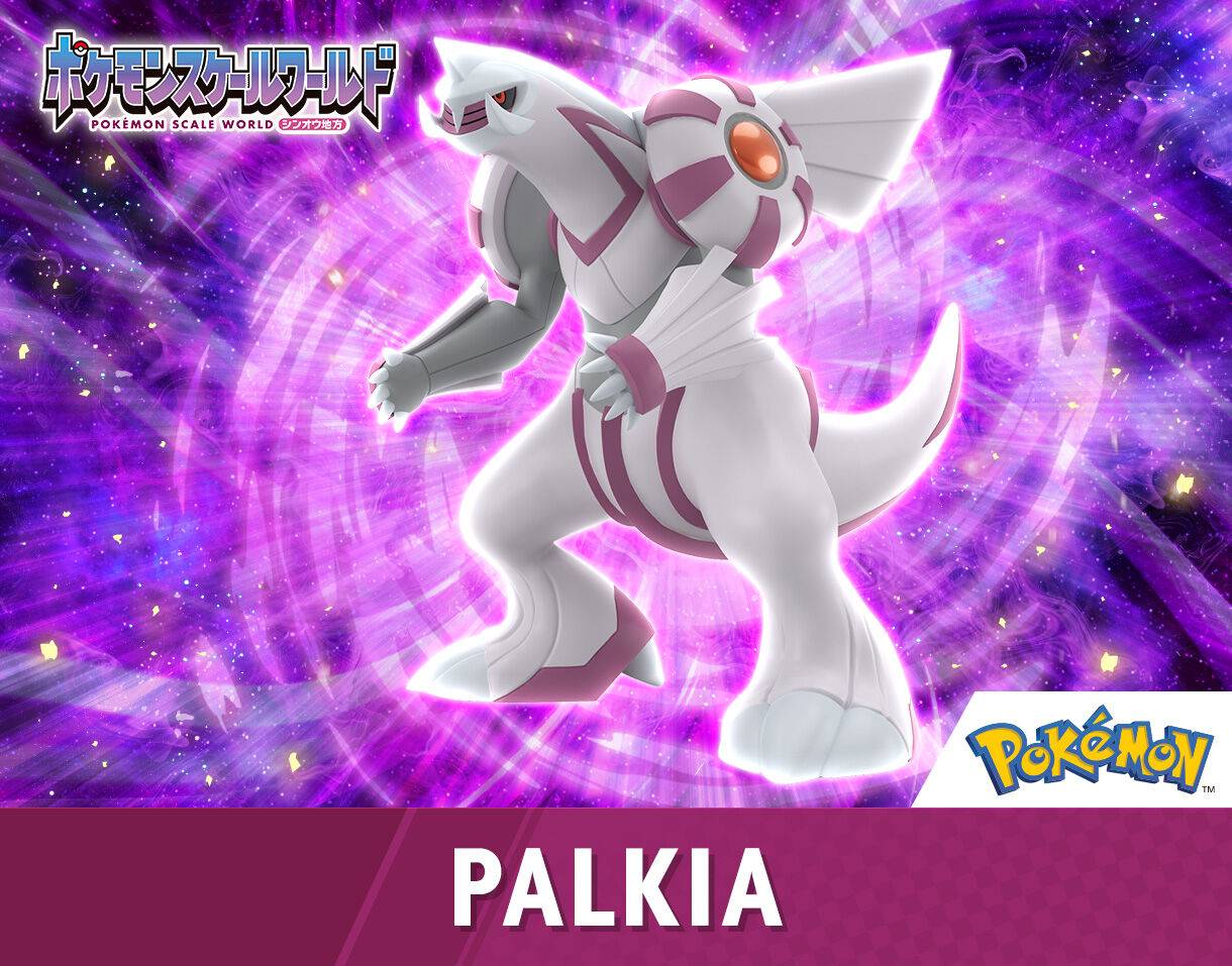 Pokémon Scale World: Palkia - Sinnoh Region (Limited Edition) [Bandai ...