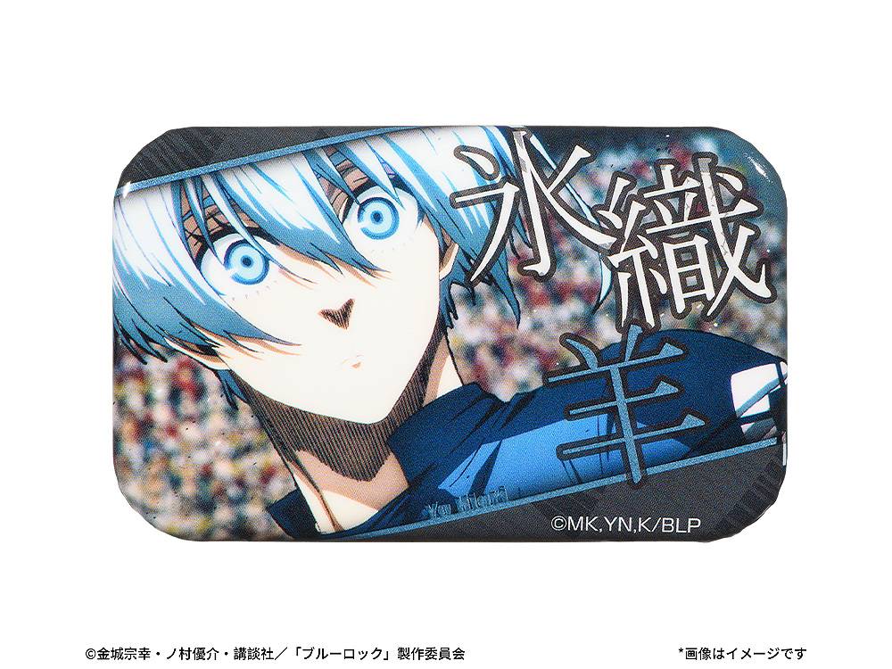 Blue Lock: Scene Badge Blind Box (8 Pack Box) [Good Smile Moment] - Nin ...