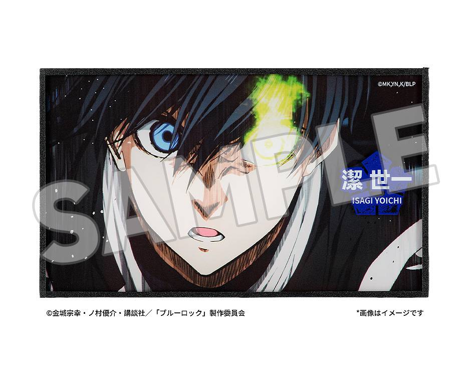 Blue Lock: Yoichi Isagi - Acrylic Shikishi [Good Smile Moment] - Nin ...