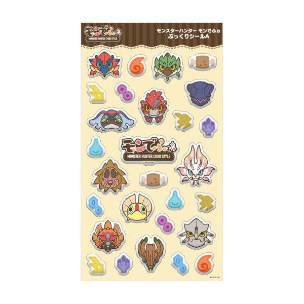 Monster Hunter: MonDefo Puffy Sticker A [Capcom] - Nin-Nin-Game.com