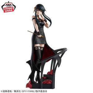 Spy x Family: Yor Forger - Rose Flower Ver. DXF Figure (2nd Hand ...
