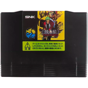 Buy Garou - Mark of the Wolves - Used / Loose (Neo Geo AES Japanese ...