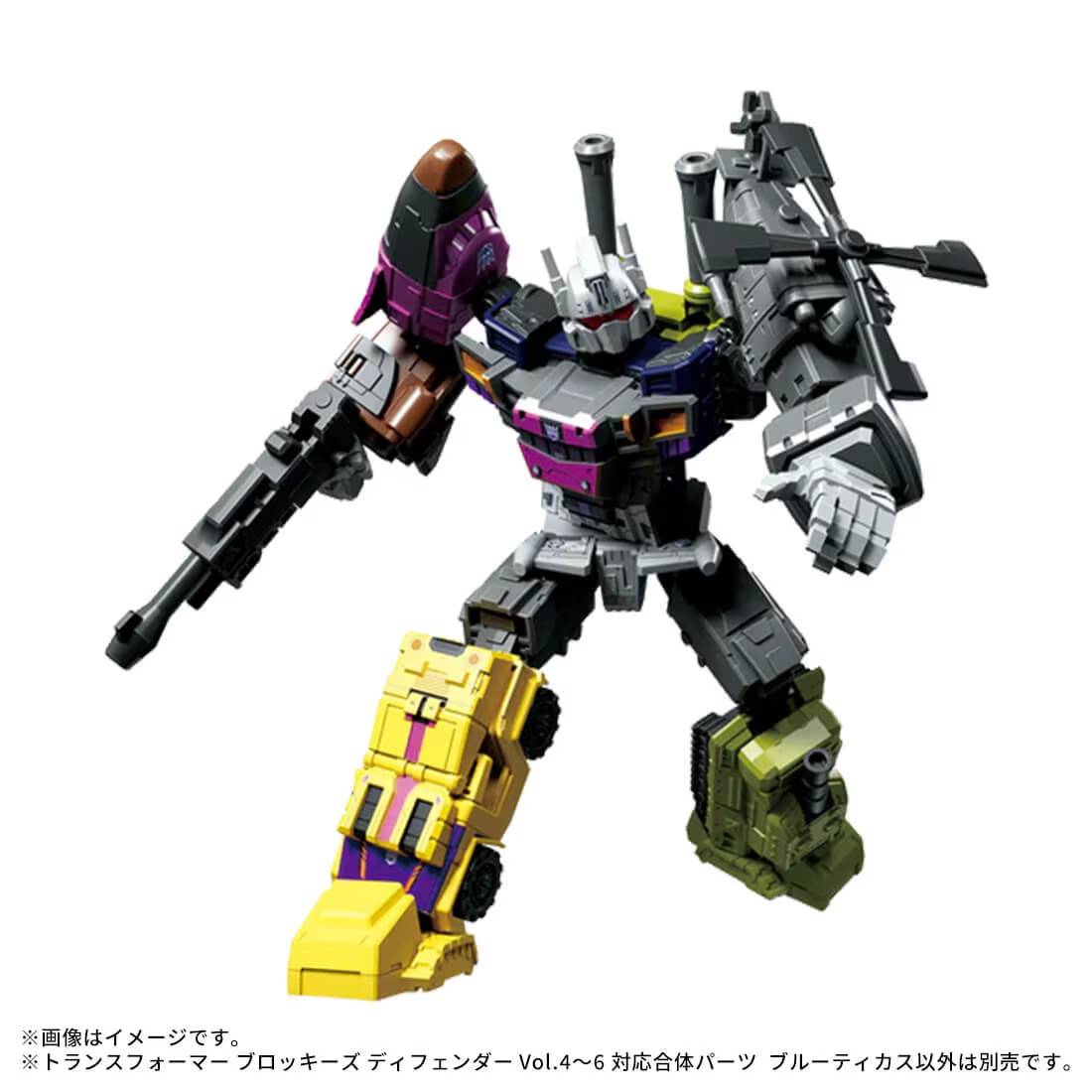 Transformers: Bruticus - Defender Combination Parts Vols.4-6 Blind Box ...