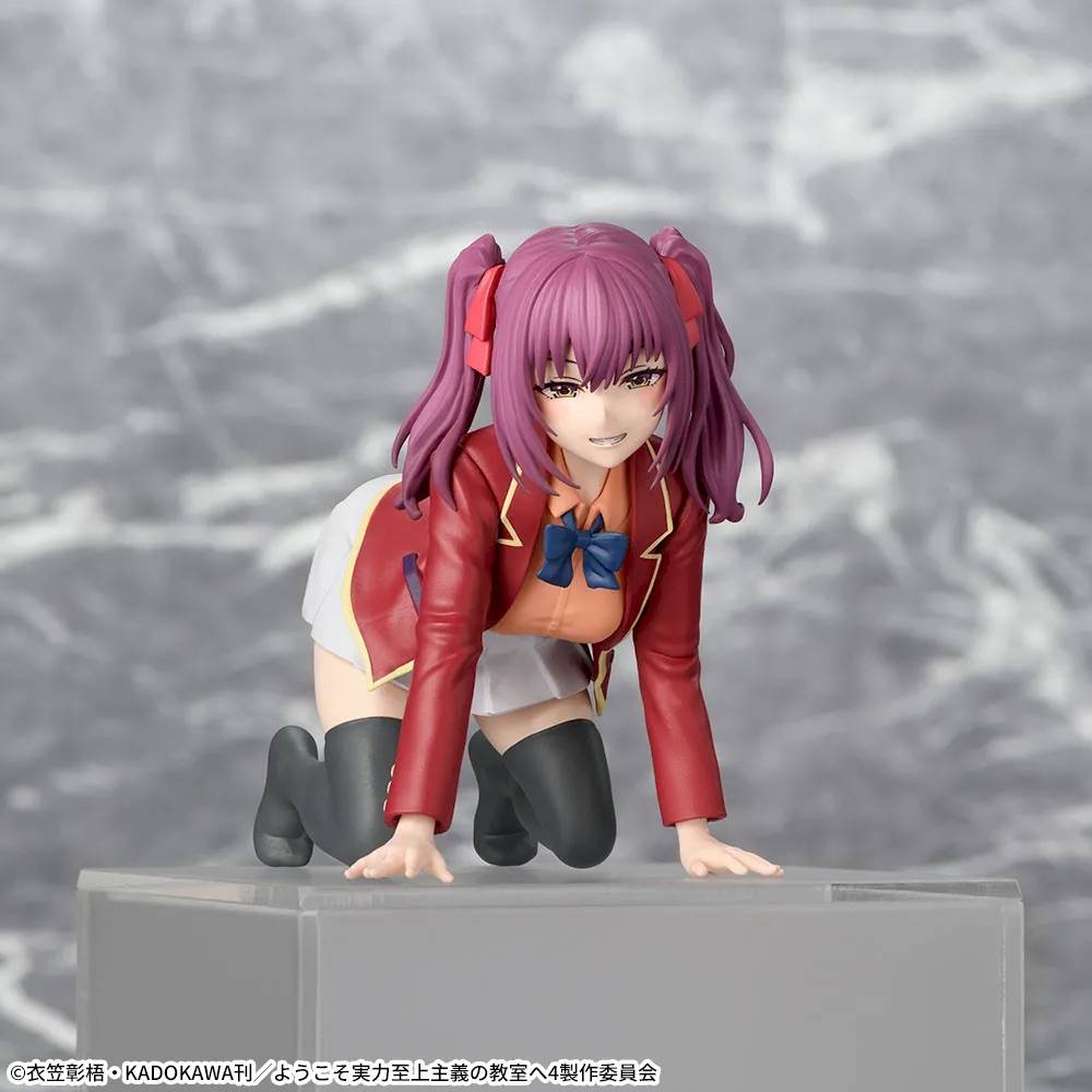 Classroom of the Elite: Ichika Amasawa - Premium Chokonose Figure (2nd ...