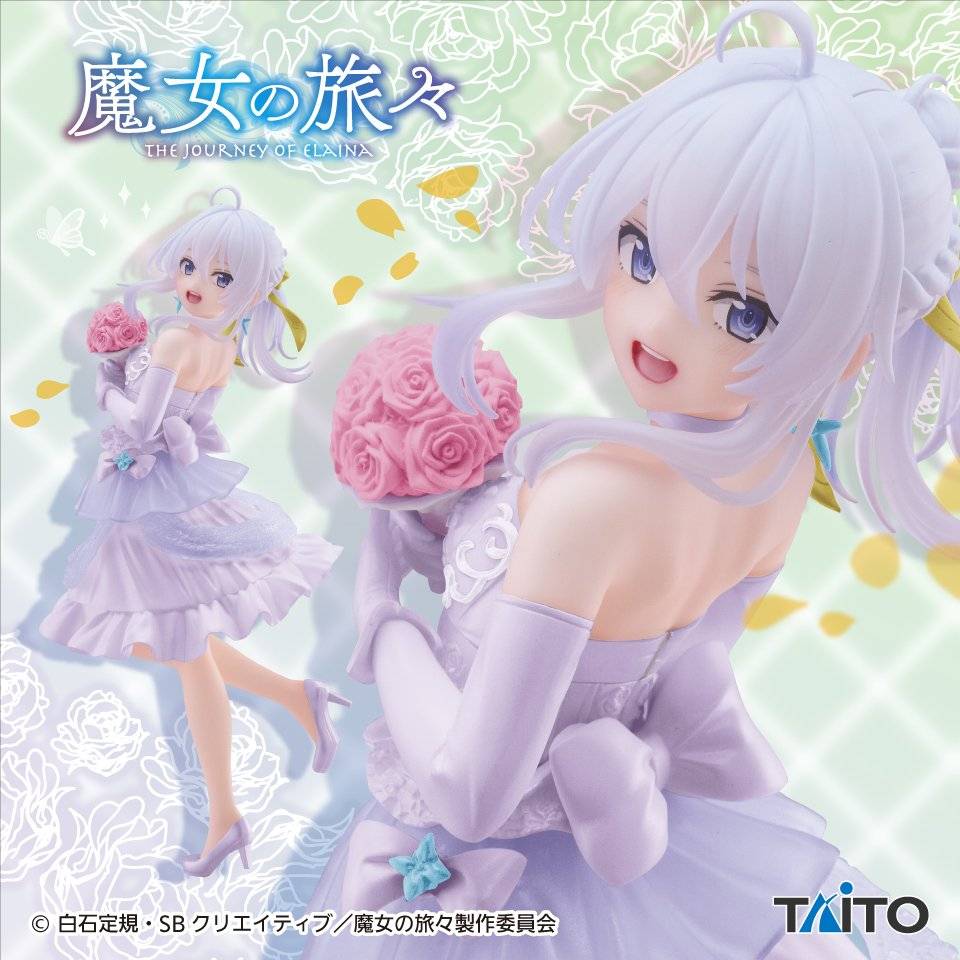 Wandering Witch The Jounrey of Elaina: Elaina - Dress Ver. Coreful ...