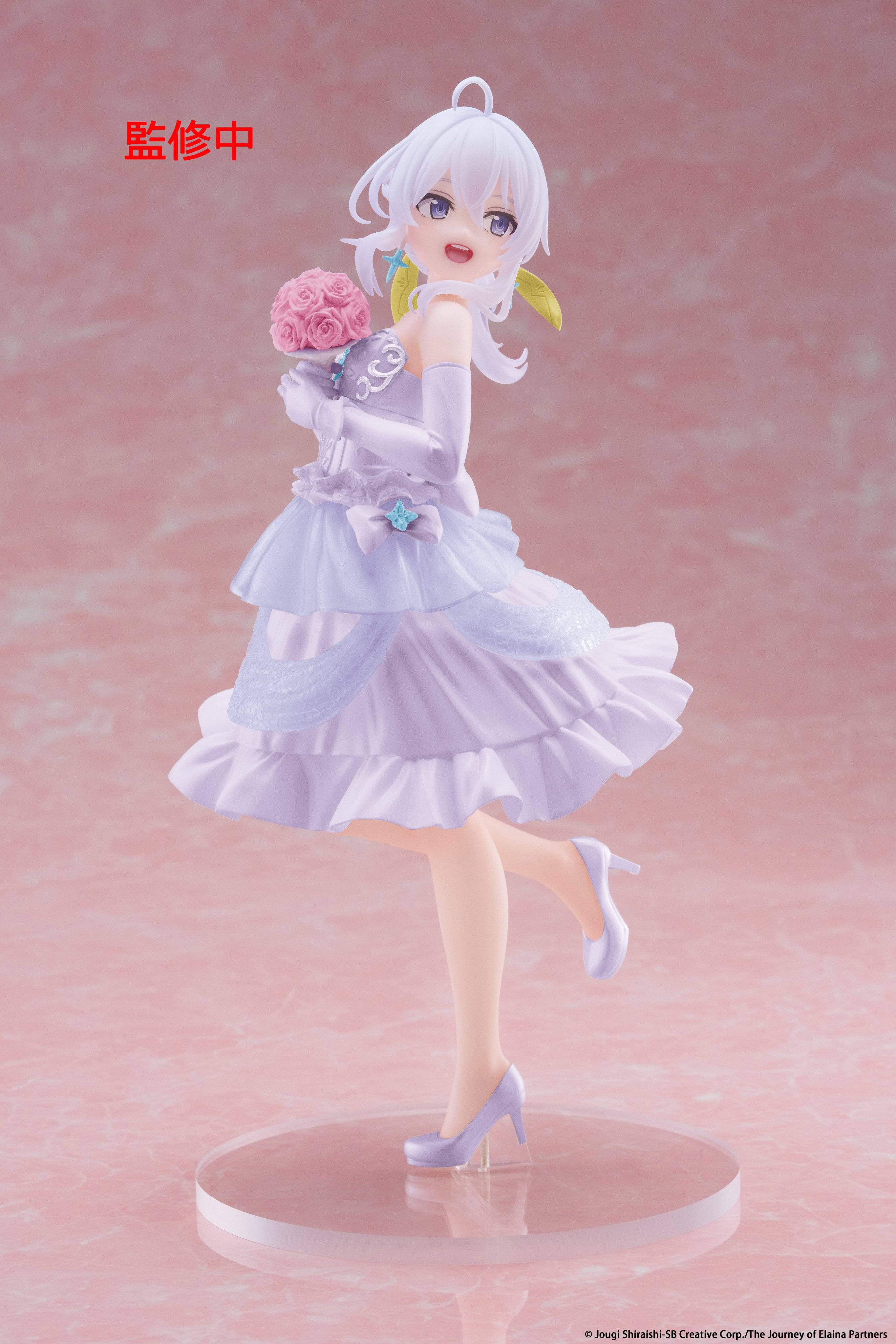 Wandering Witch The Jounrey of Elaina: Elaina - Dress Ver. Coreful ...