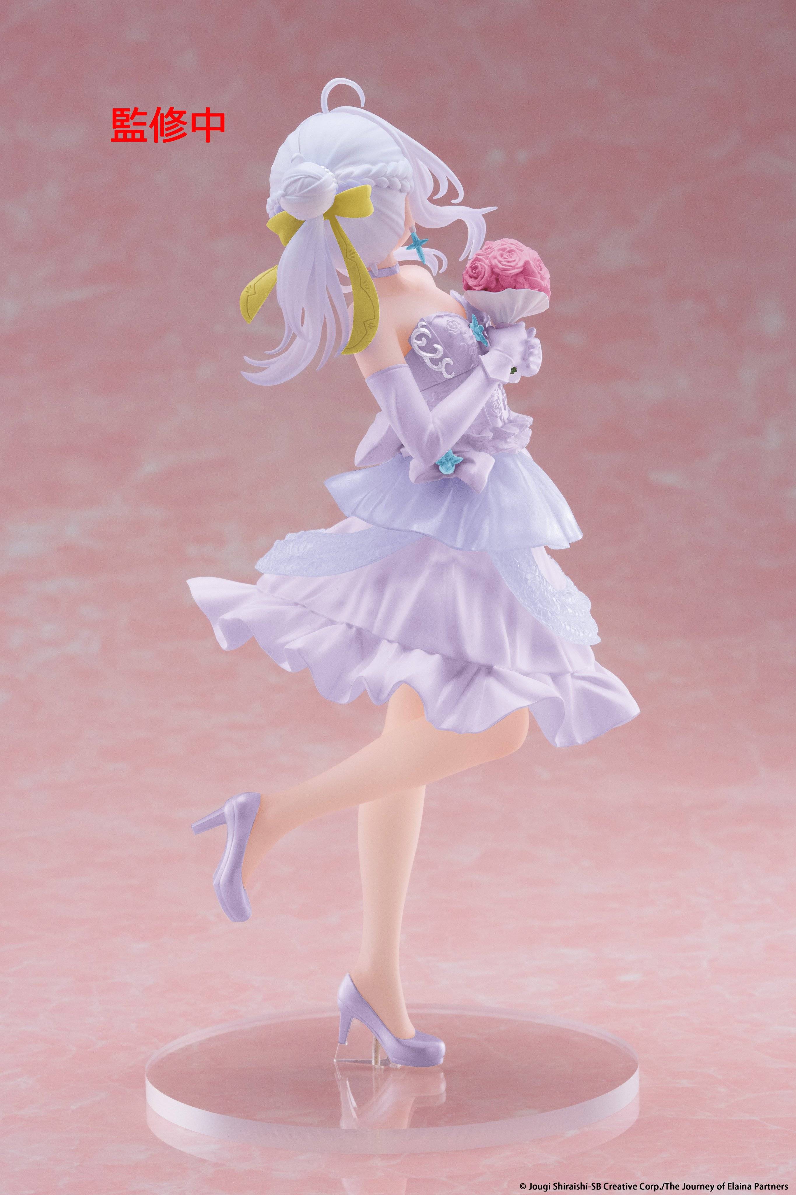 Wandering Witch The Jounrey of Elaina: Elaina - Dress Ver. Coreful ...