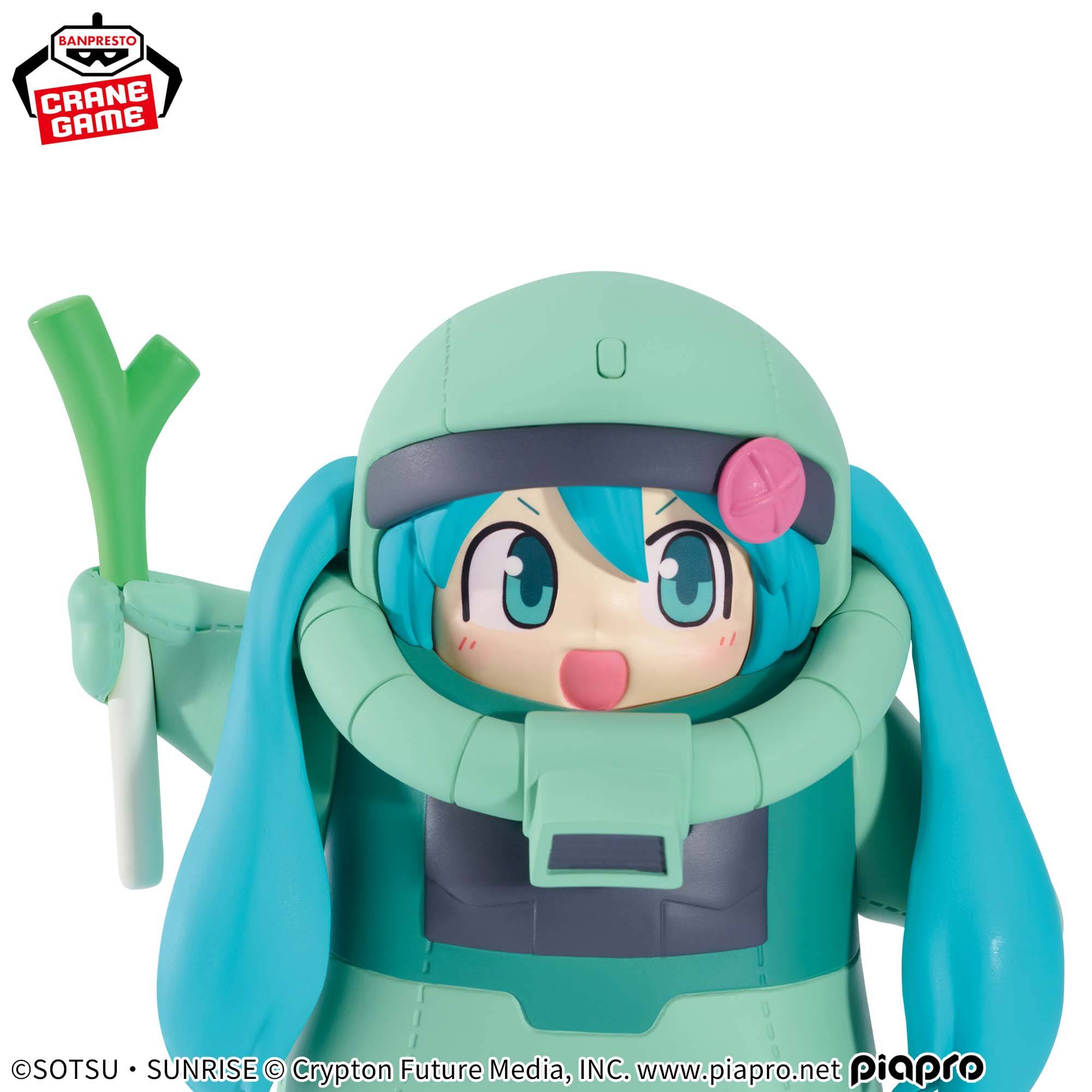 Gundam 45th Anniversary × Hatsune Miku: Zaku-Gurumi [Hatsune Miku Ver ...