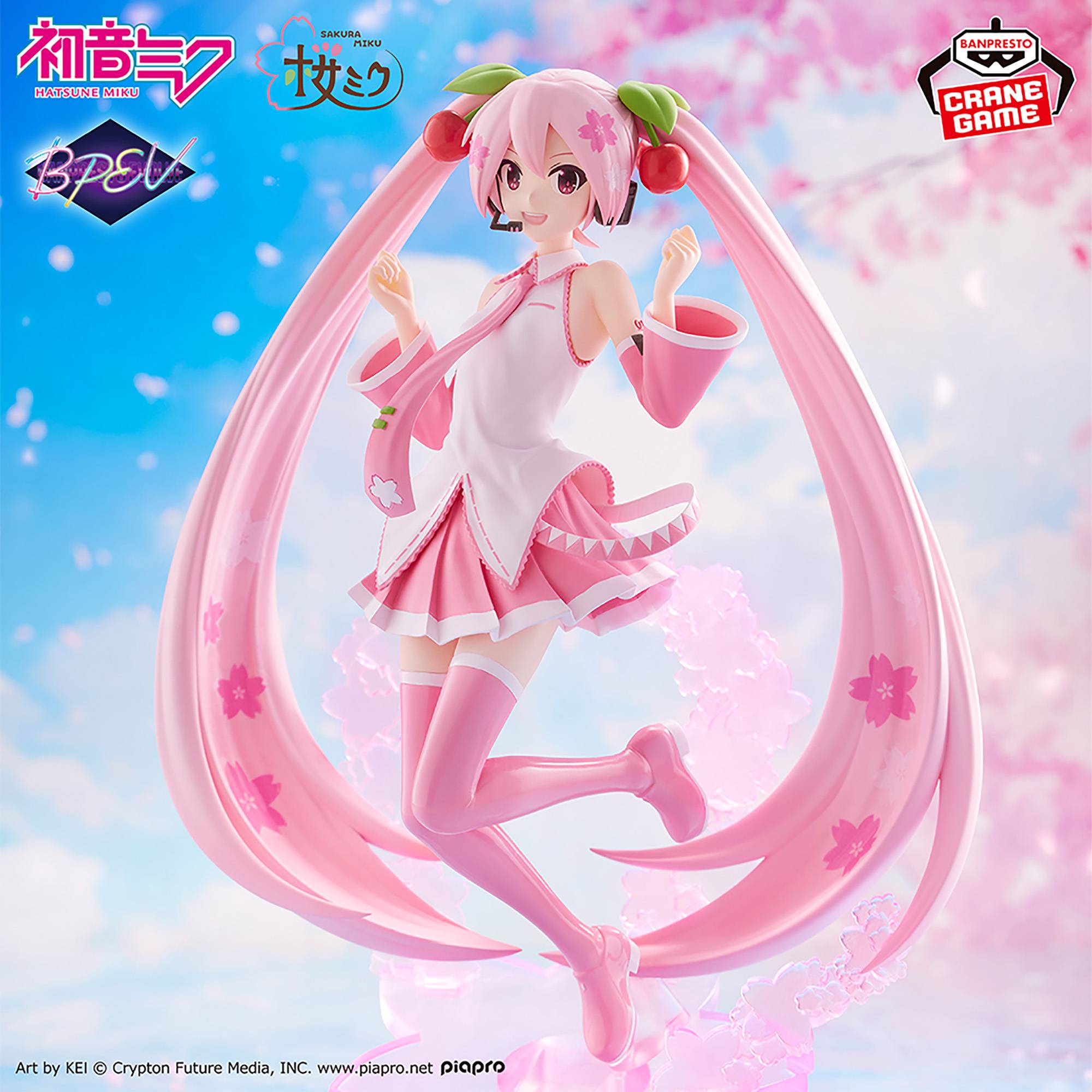 Banpresto Evolve: Hatsune Miku - Sakura Miku (Banpresto) [2nd Hand ...