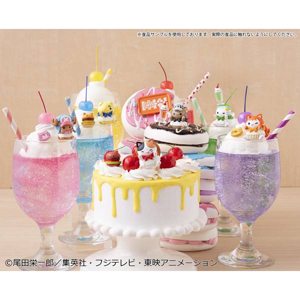MEGA CAT PROJECT One Piece: Nyan Piece Diner! (6 Pack Box) [Megahouse ...