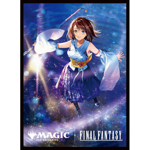 Magic the Gathering x FINAL FANTASY: Card Sleeves MFS-70 - Chocobo ...