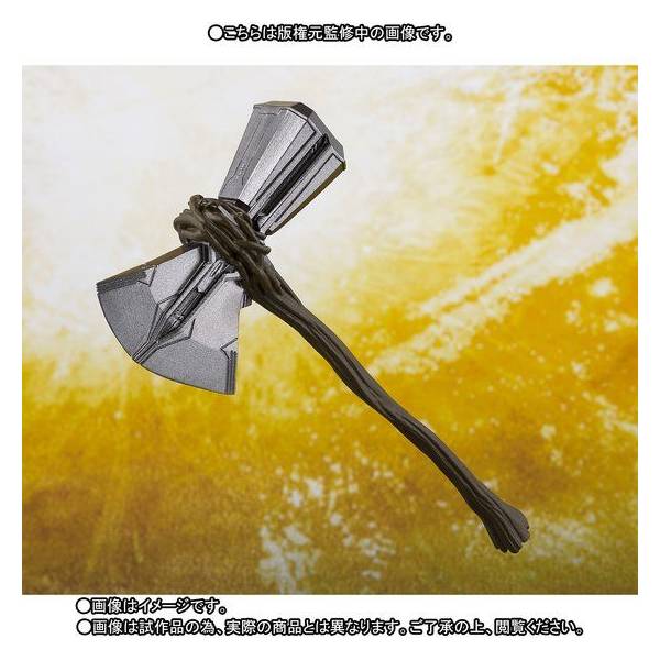 Avengers: Infinity Wars - Thor Limited Edition [SH Figuarts] - Nin-Nin ...