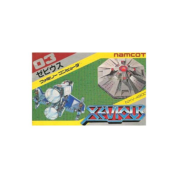 Buy Xevious - Used Good Condition (Famicom Japanese import) - nin-nin ...