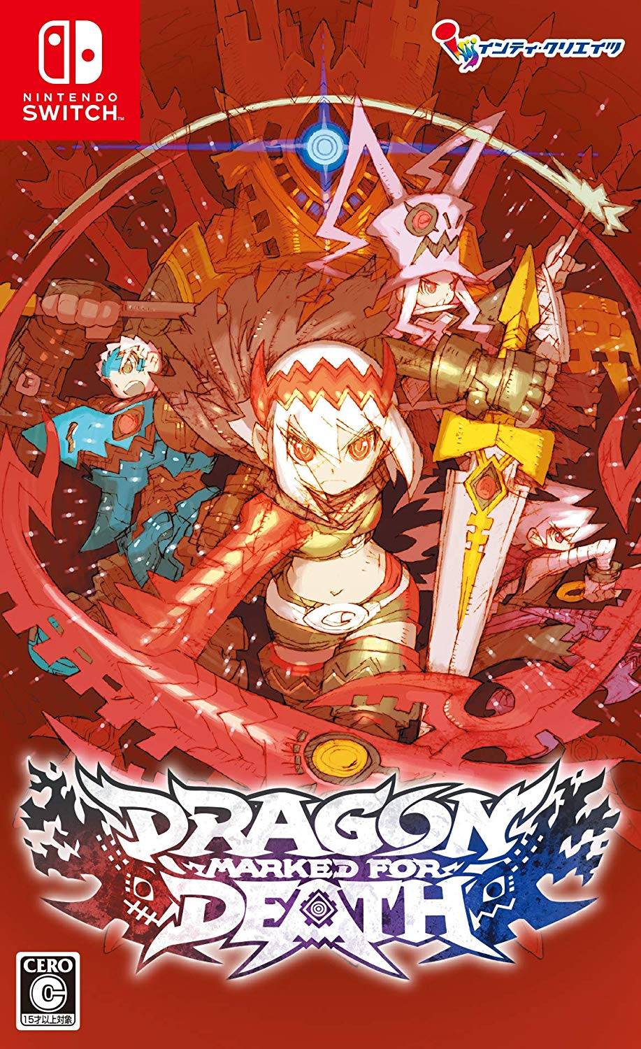 Dragon Marked For Death - Standard Edition (English Included) [Switch ...