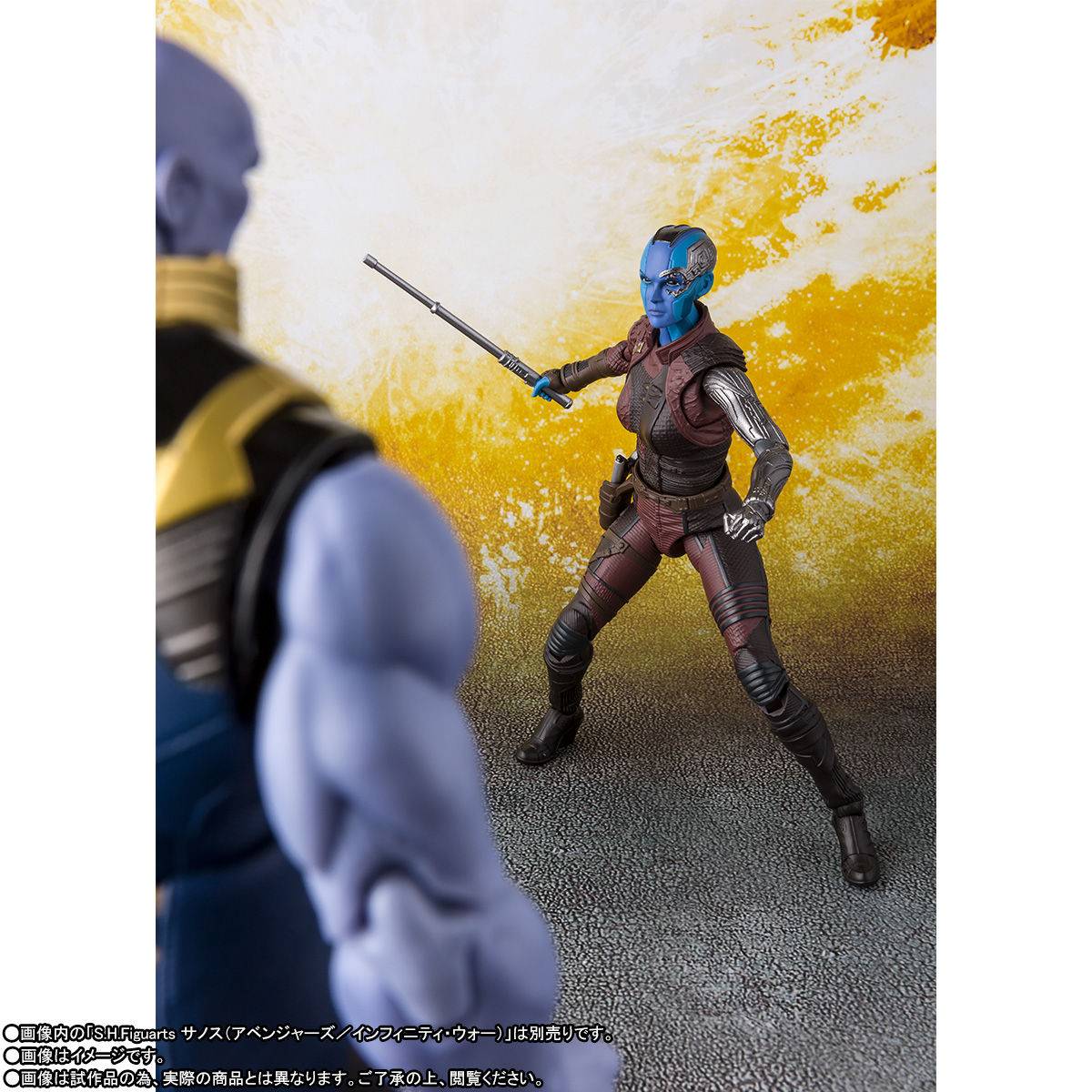 Avengers Infinity Wars - Nebula Limited Edition [SH Figuarts] - Nin-Nin ...