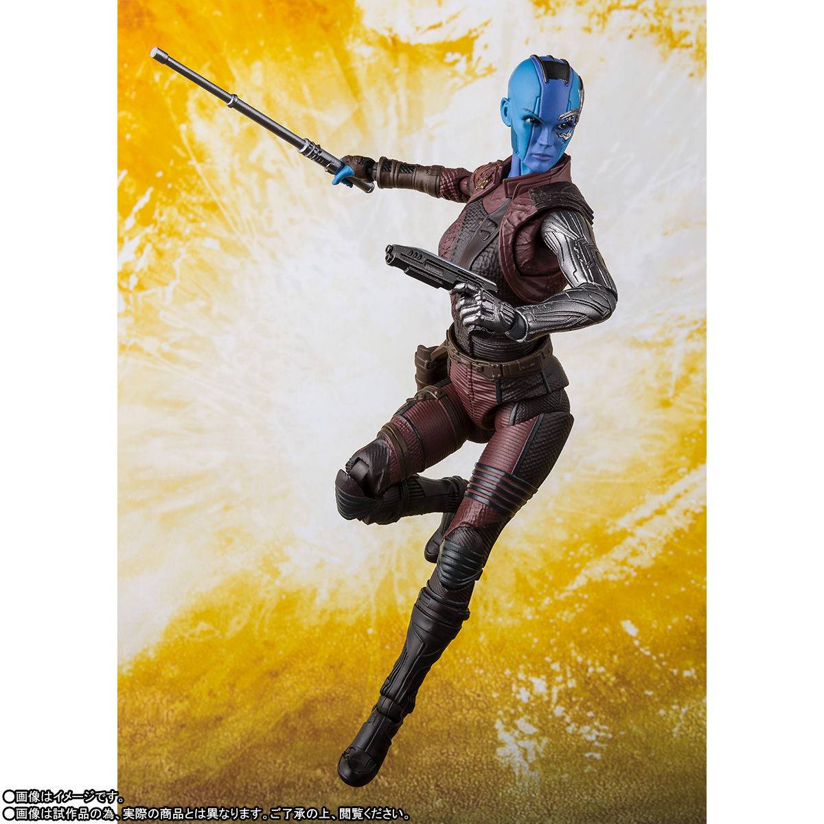 Avengers Infinity Wars - Nebula Limited Edition [SH Figuarts] - Nin-Nin ...