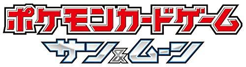Pokemon Card Game Sun & Moon Strength Expansion Pack "Sky Legend ...