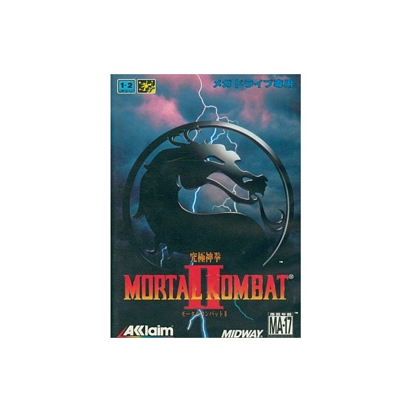 Buy Mortal Kombat II - used good condition (Megadrive Japanese Games import) - nin-nin-game.com